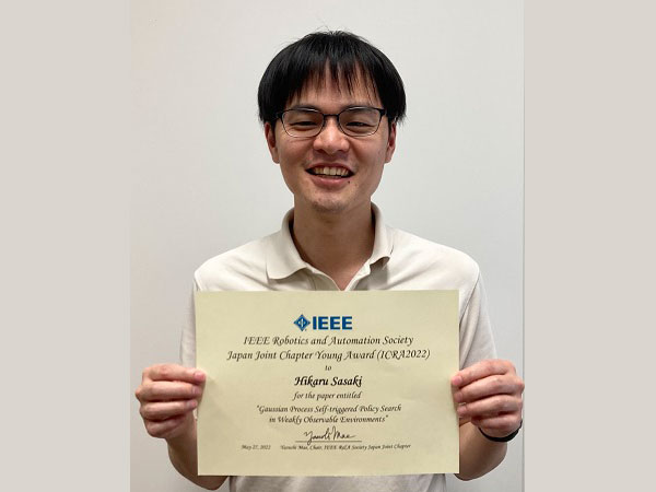 NAIST Division of Information Science