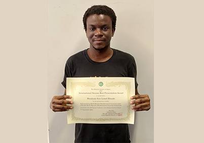 NAIST Division of Information Science